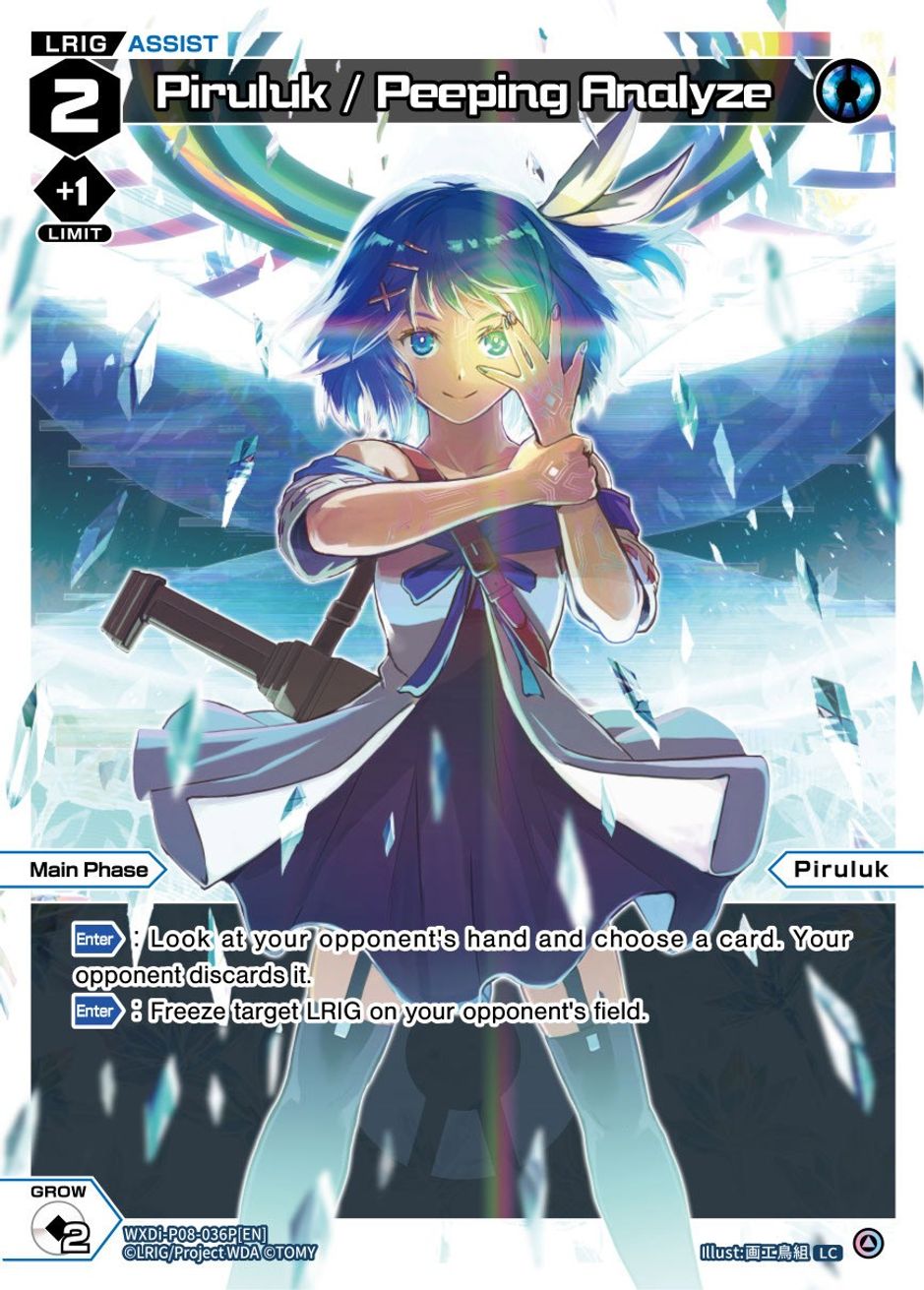 Piruluk / Peeping Analyze (Parallel Foil) - Spread Diva - WIXOSS