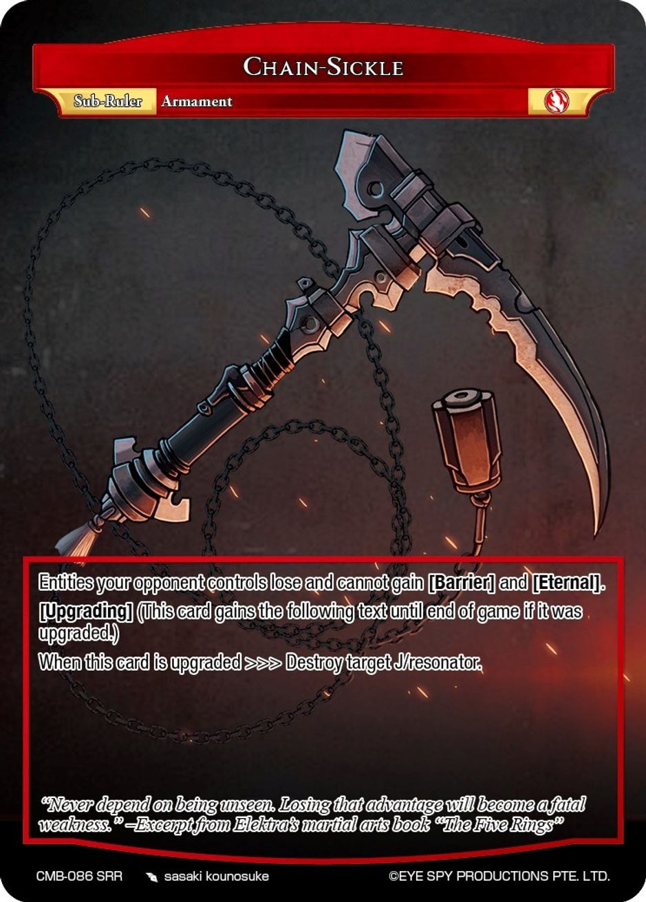 Chain-Sickle - Crimson Moon's Battleground - Force of Will