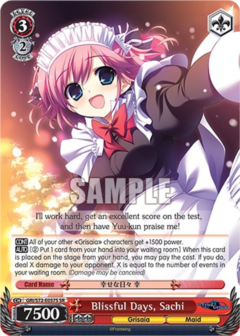 Blissful Days, Sachi (SR) - The Fruit of Grisaia - Weiss Schwarz