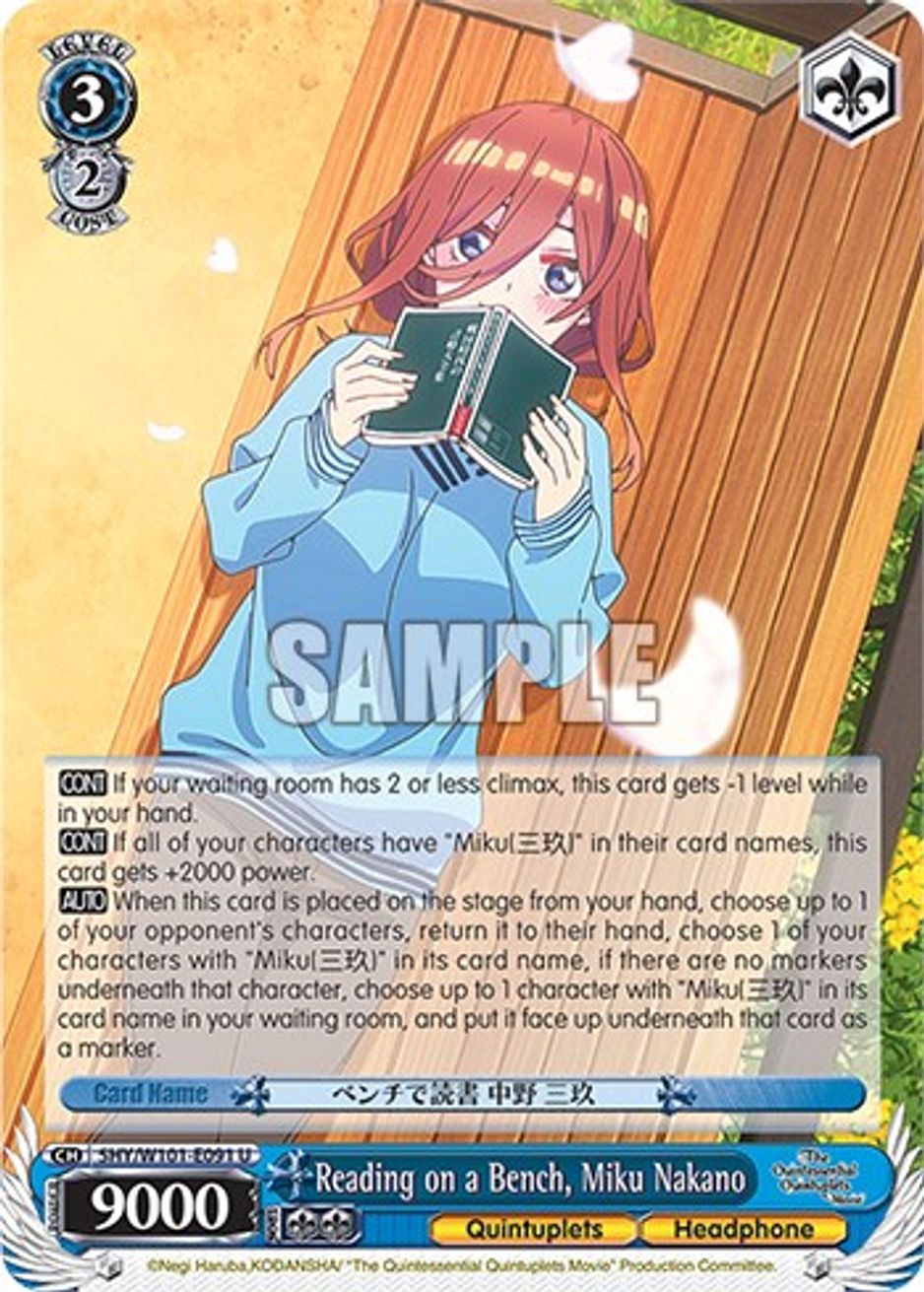 Reading on a Bench, Miku Nakano - The Quintessential Quintuplets Movie ...