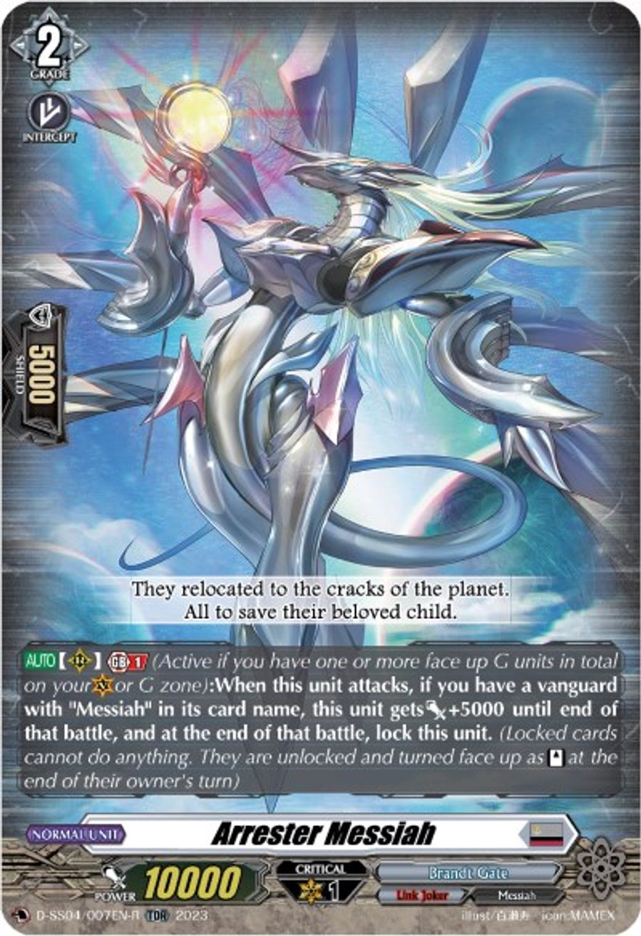 Arrester Messiah (TDR) - D-SS04: Stride Deckset - Messiah - Cardfight Vanguard
