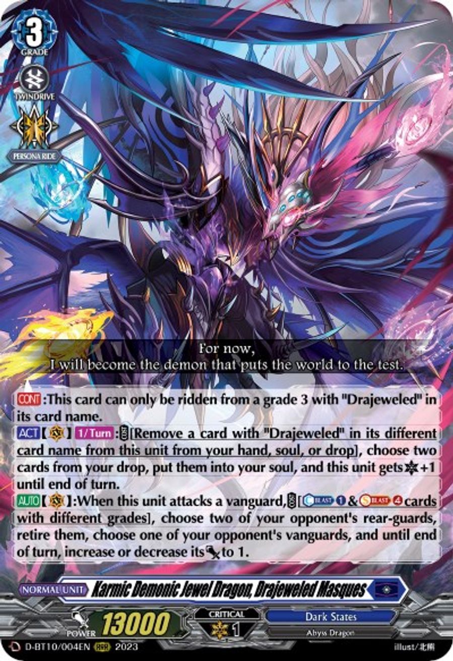 Karmic Demonic Jewel Dragon, Drajeweled Masques - Dragon Masquerade - Cardfight Vanguard
