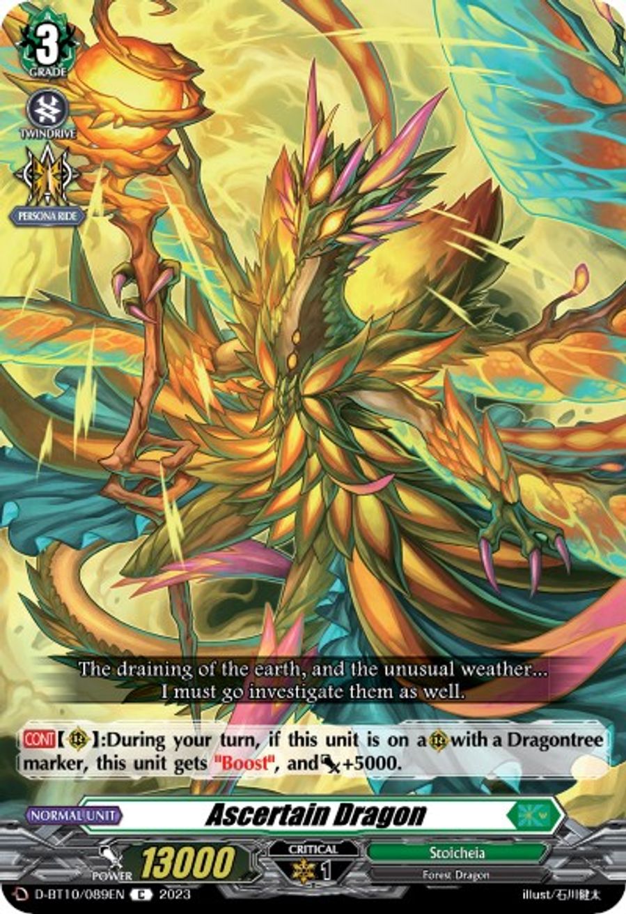 Ascertain Dragon - Dragon Masquerade - Cardfight Vanguard