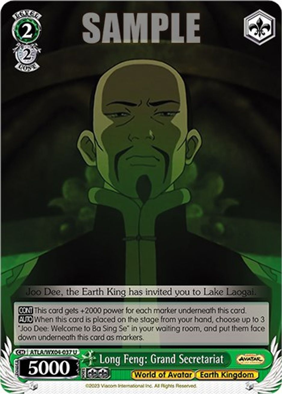 Long Feng: Grand Secretariat - Avatar: The Last Airbender - Weiss Schwarz