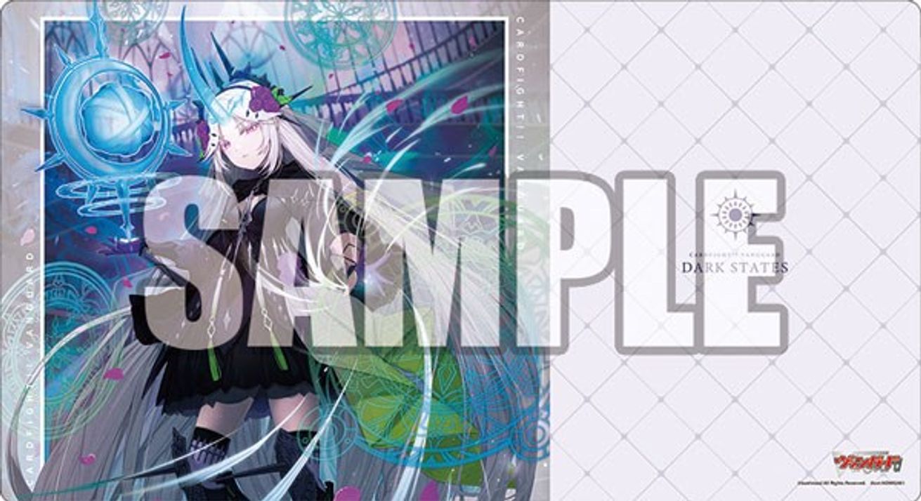 Bushiroad Rubber Mat Collection Vol.564: Cardfight!! Vanguard ...