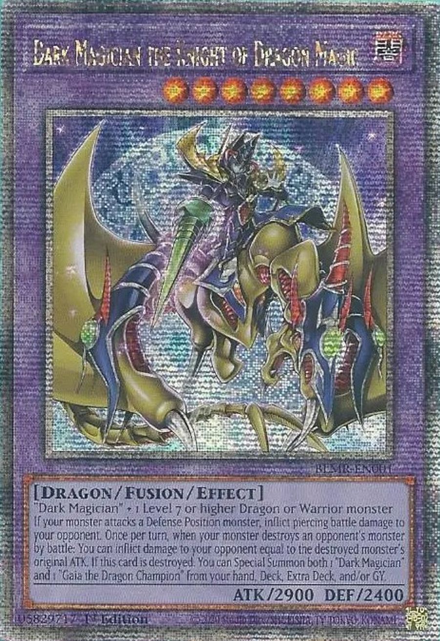 Dark Magician the Knight of Dragon Magic (Quarter Century Secret Rare ...