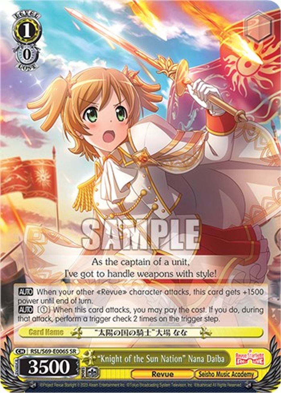 "Knight of the Sun Nation" Nana Daiba (SR) - Revue Starlight -Re LIVE ...