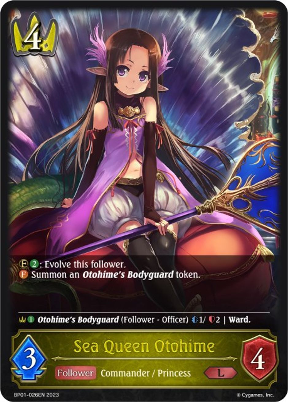 Sea Queen Otohime - BP01: Advent of Genesis - Shadowverse