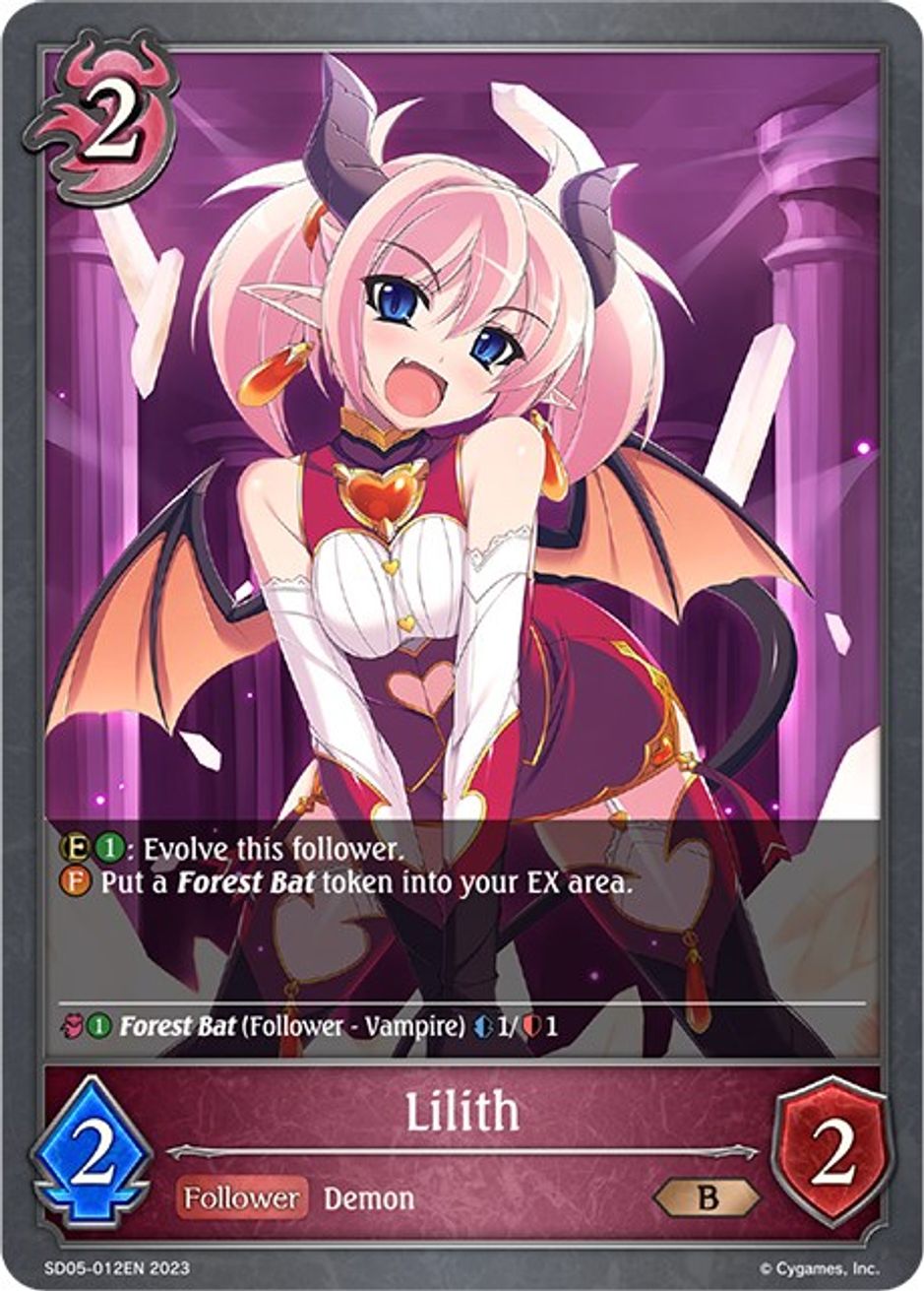 Lilith - SD05: Waltz of the Undying Night - Shadowverse: Evolve