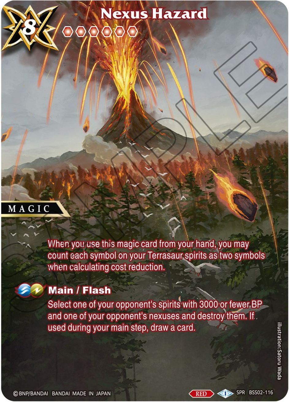 Nexus Hazard (SPR) - False Gods - Battle Spirits Saga