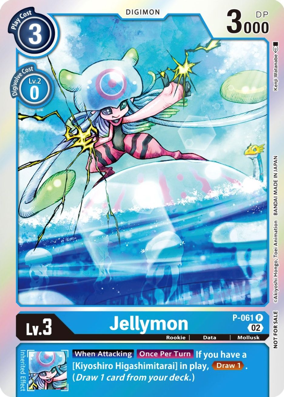Jellymon (Winner Pack Royal Knights) - Digimon Promotion Cards ...