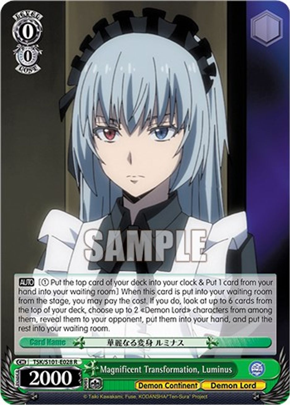 Magnificent Transformation, Luminus - That Time I Got Reincarnated as a ...