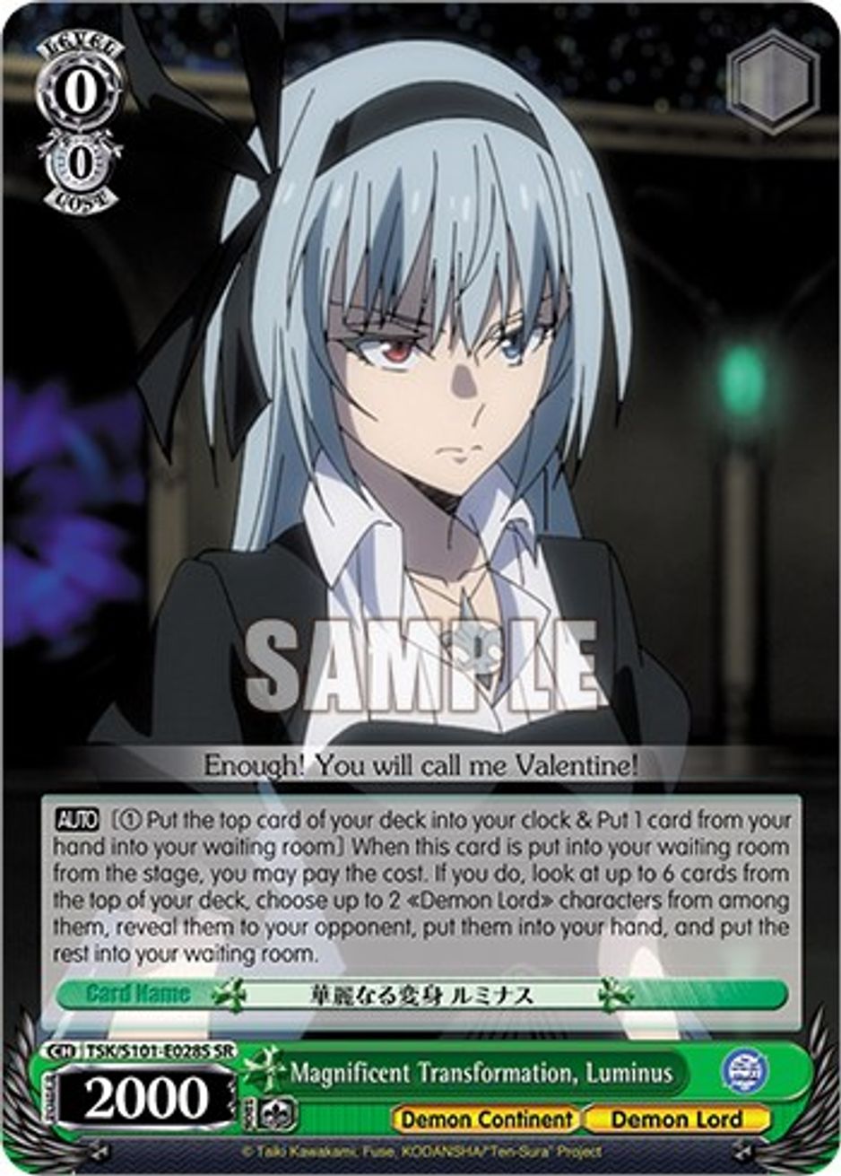 Magnificent Transformation, Luminus (SR) - That Time I Got Reincarnated ...