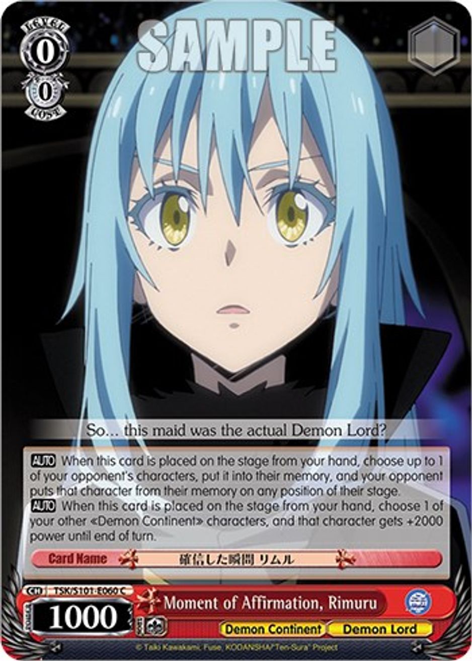 Moment of Affirmation, Rimuru - That Time I Got Reincarnated as a Slime Vol.3 - Weiss Schwarz