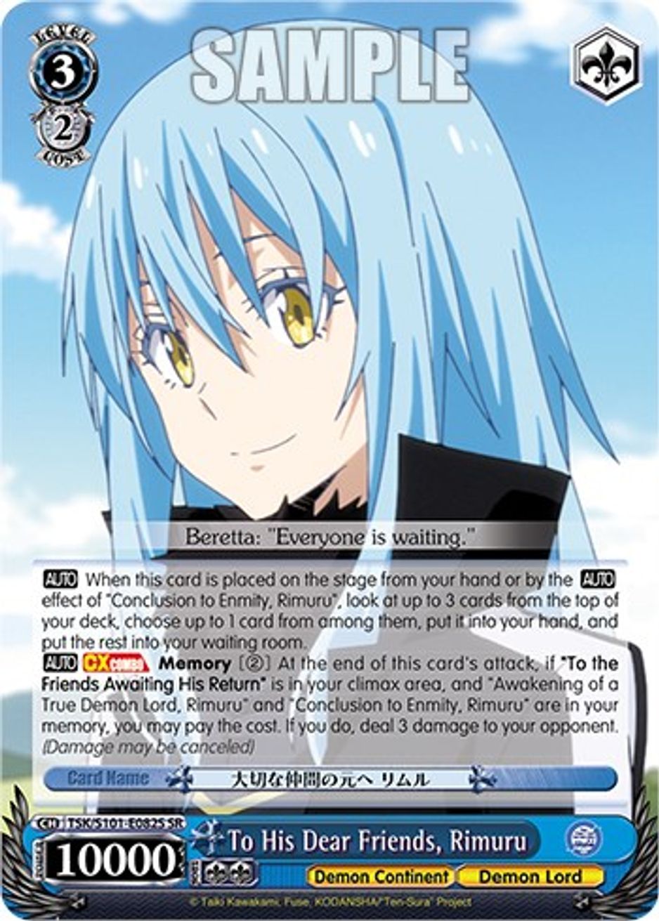 To His Dear Friends, Rimuru (SR) - That Time I Got Reincarnated as a ...