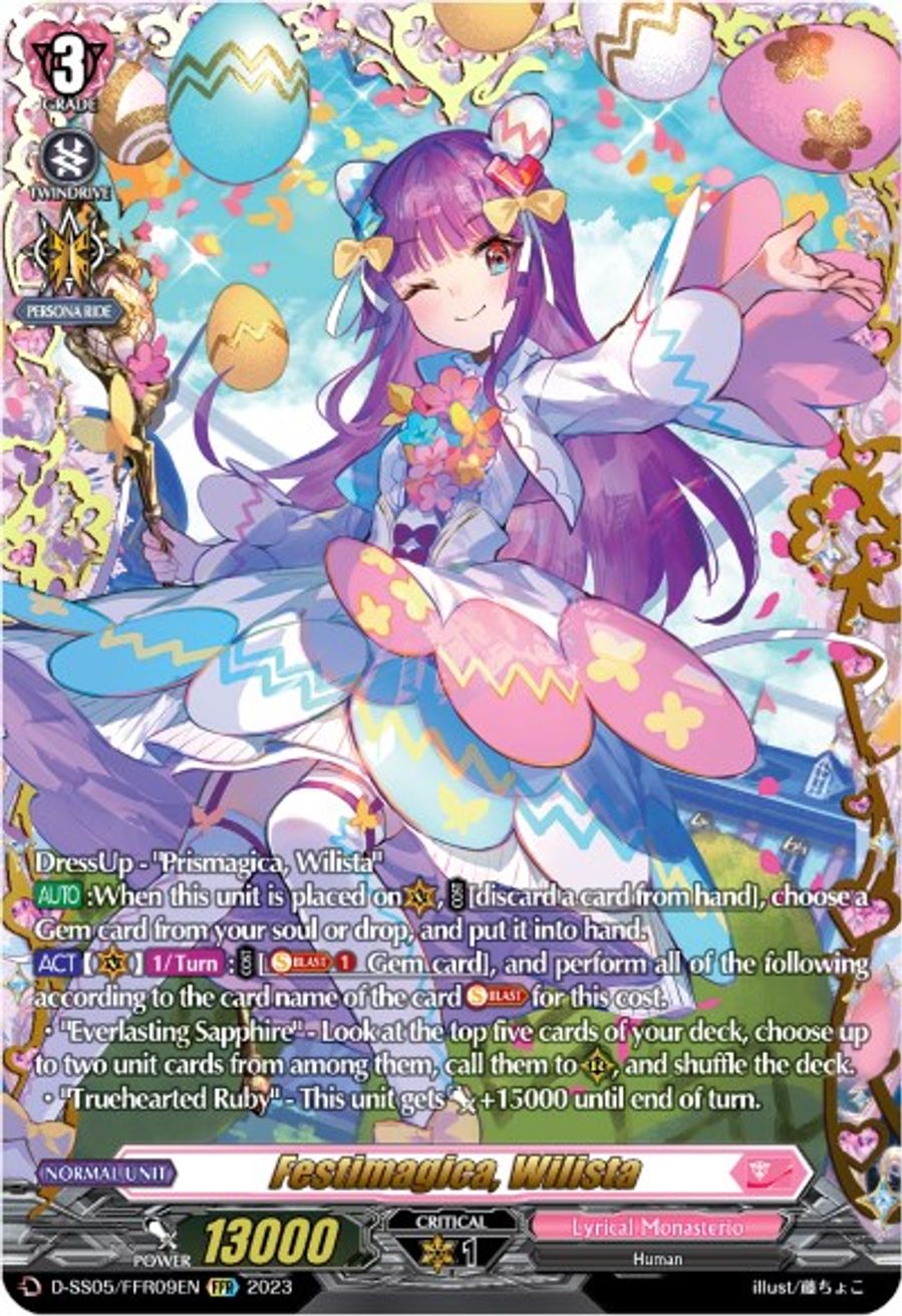 Festimagica, Wilista (FFR) - D-SS05: Festival Booster 2023 - Cardfight Vanguard