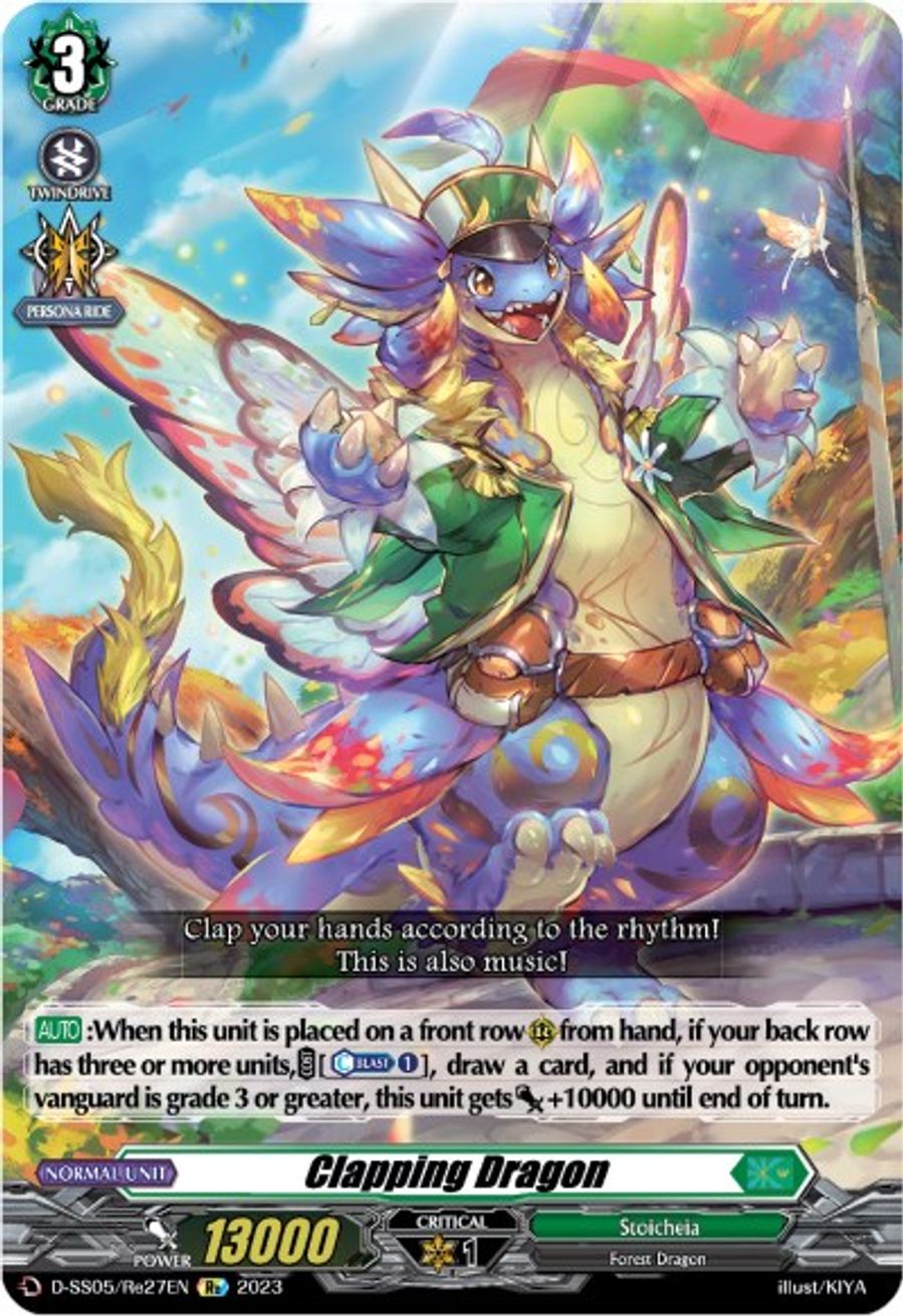 Clapping Dragon - D-SS05: Festival Booster 2023 - Cardfight Vanguard