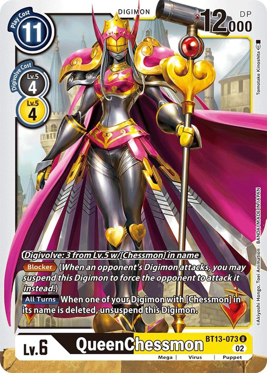 QueenChessmon - Versus Royal Knights - Digimon Card Game