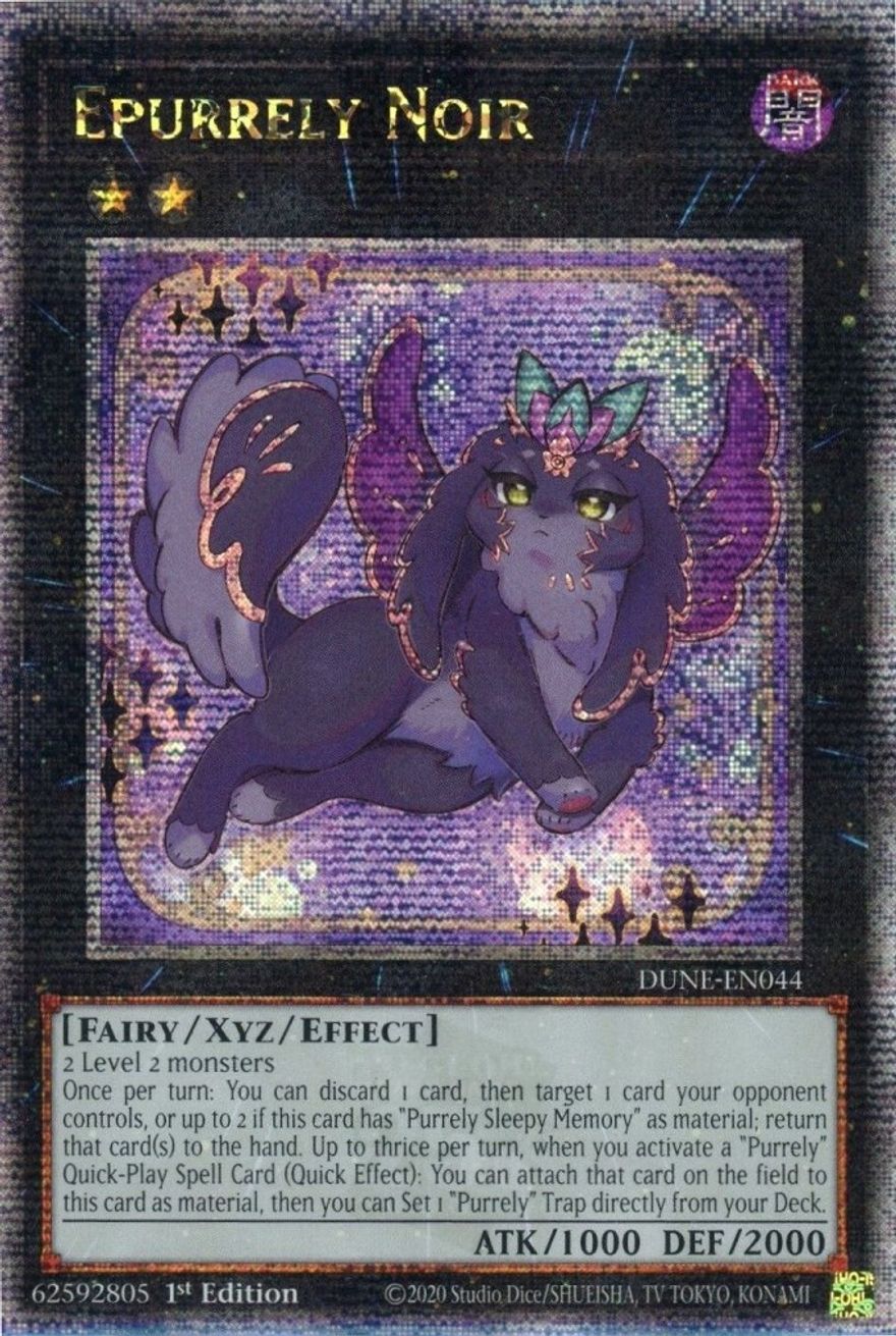 Epurrely Noir (Quarter Century Secret Rare) - Duelist Nexus - YuGiOh