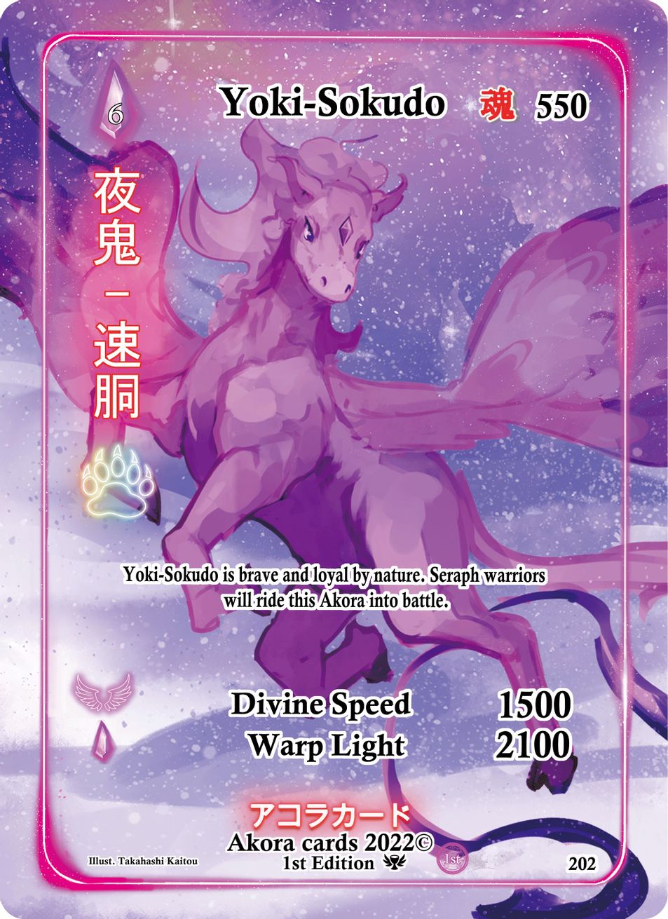 Yoki-Sokudo (Full Art) - Spellbound Wings [1st Edition] - Akora TCG