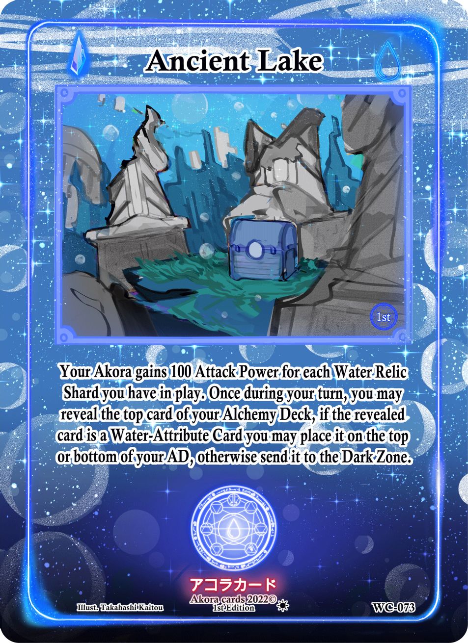 Ancient Lake - Warped Crusaders [1st Edition] - Akora TCG