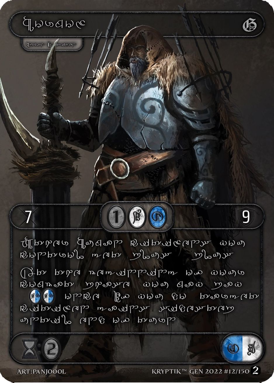 Hormoz (Silver Kryptik Language) - Genesis [Wave 2] - Kryptik TCG