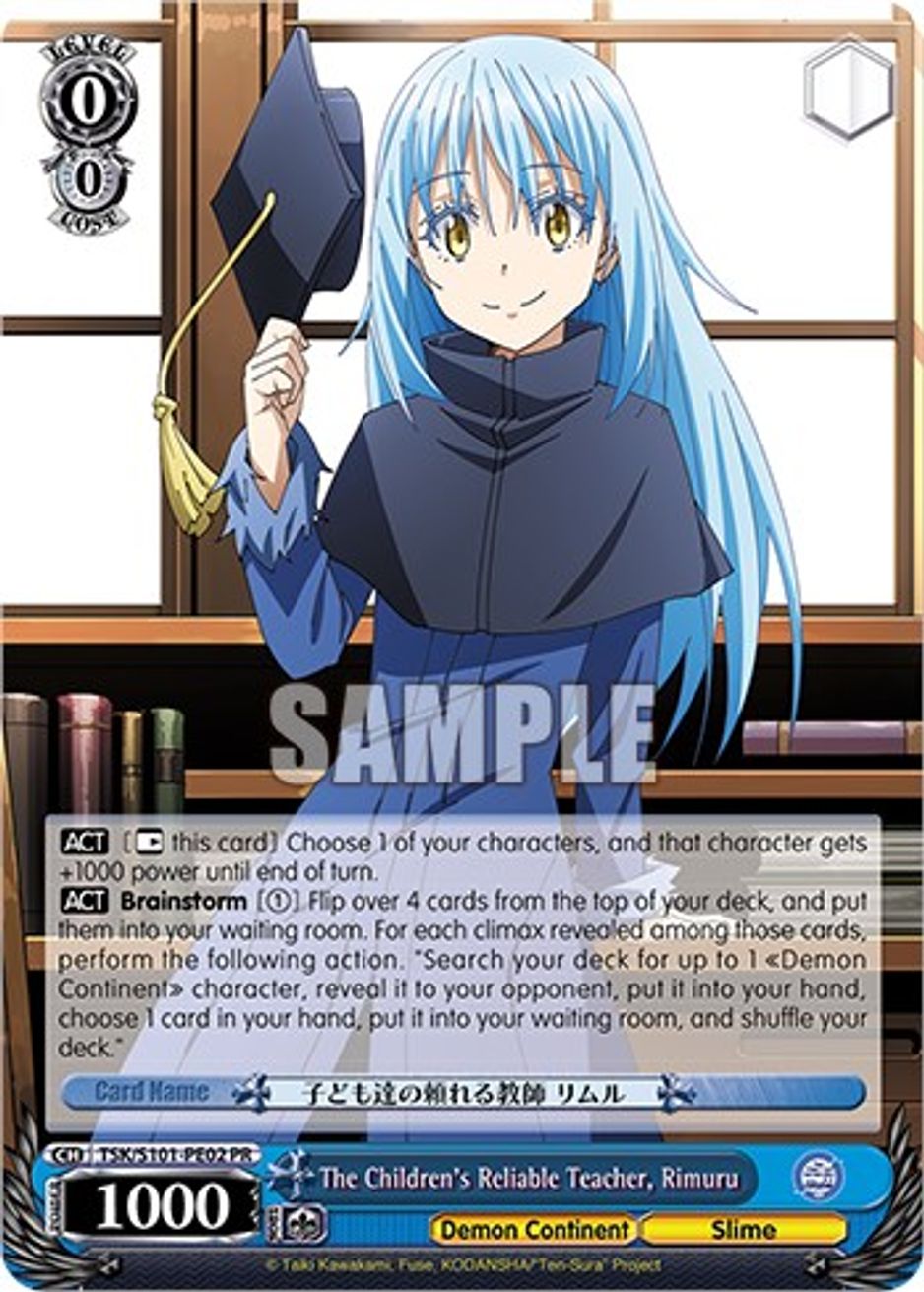 The Children’s Reliable Teacher, Rimuru - That Time I Got Reincarnated ...