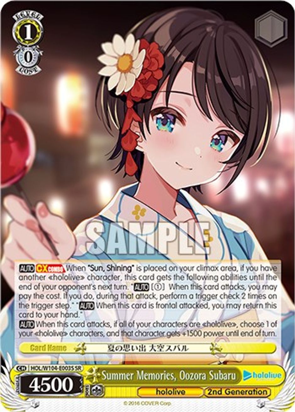 Summer Memories, Oozora Subaru (SR) - hololive production Vol.2 - Weiss Schwarz