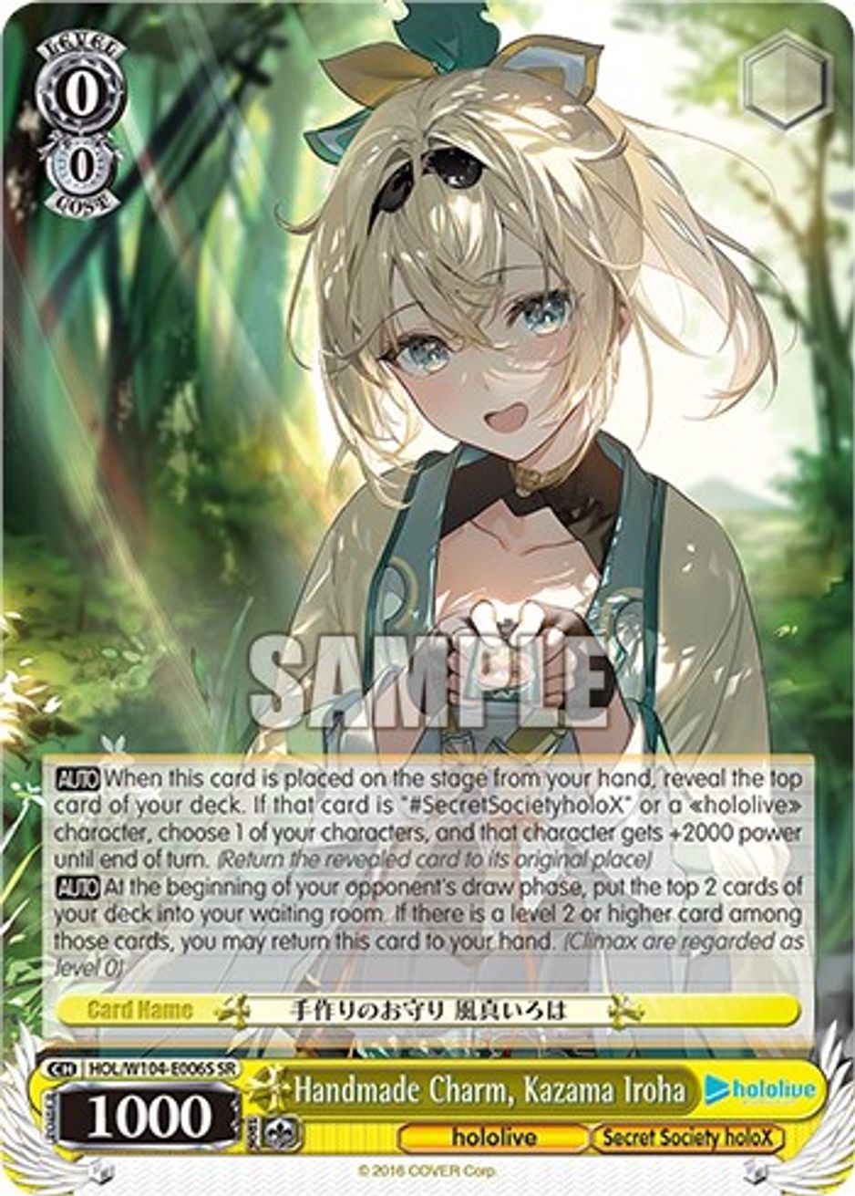 Handmade Charm, Kazama Iroha (SR) - hololive production Vol.2 - Weiss Schwarz