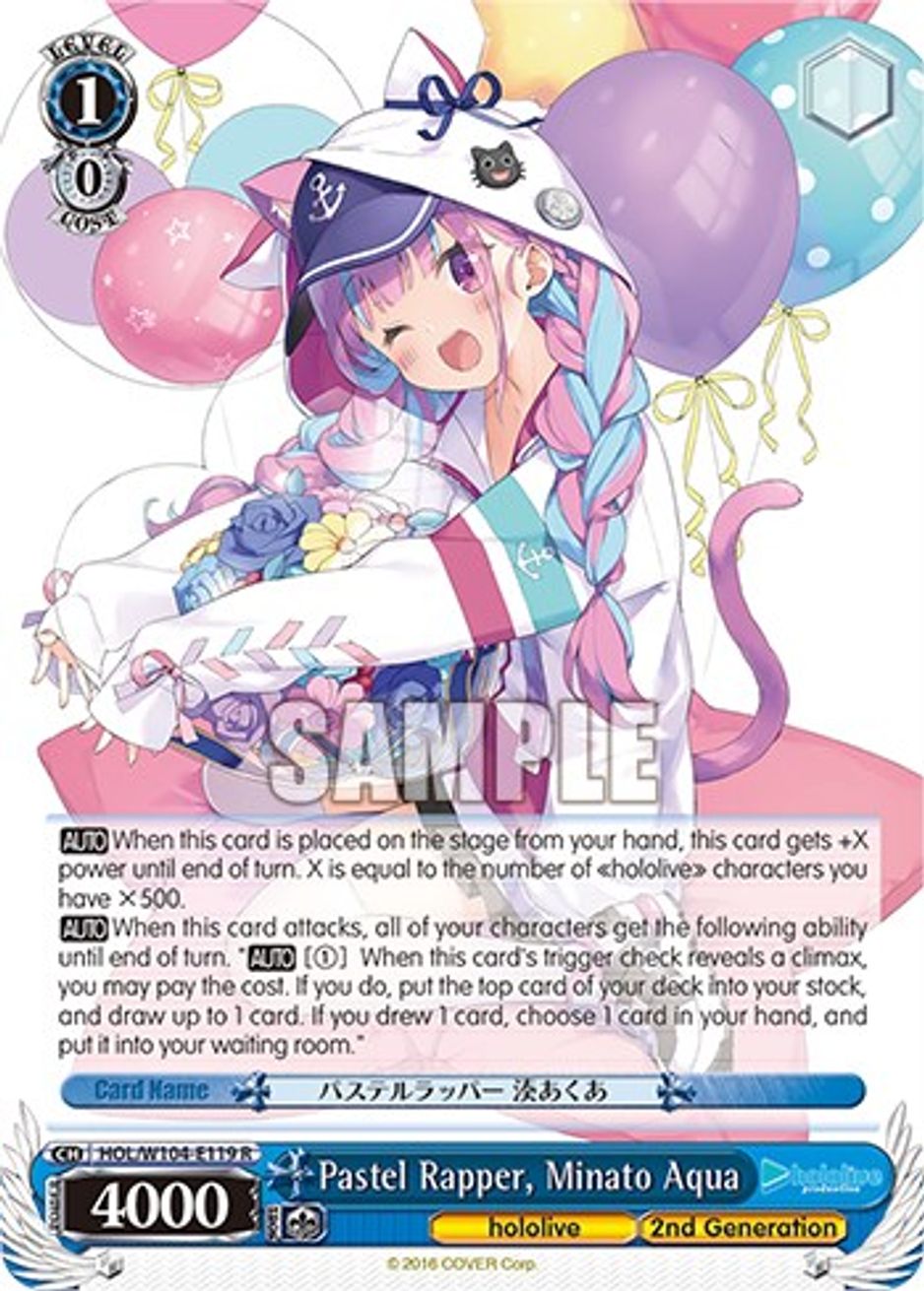 Pastel Rapper, Minato Aqua - hololive production Vol.2 - Weiss Schwarz