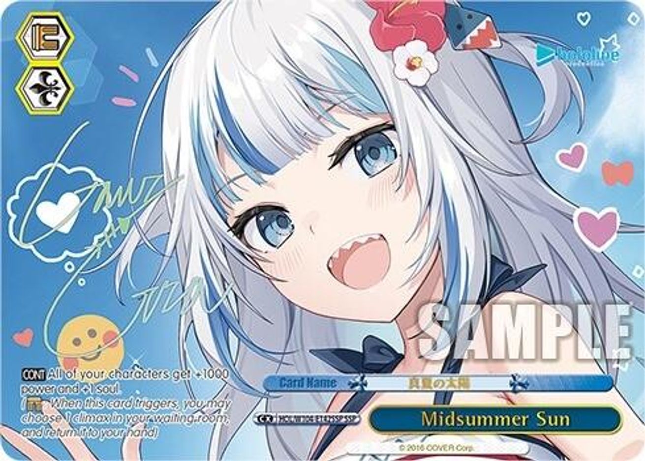 Midsummer Sun (SSP) - hololive production Vol.2 - Weiss Schwarz
