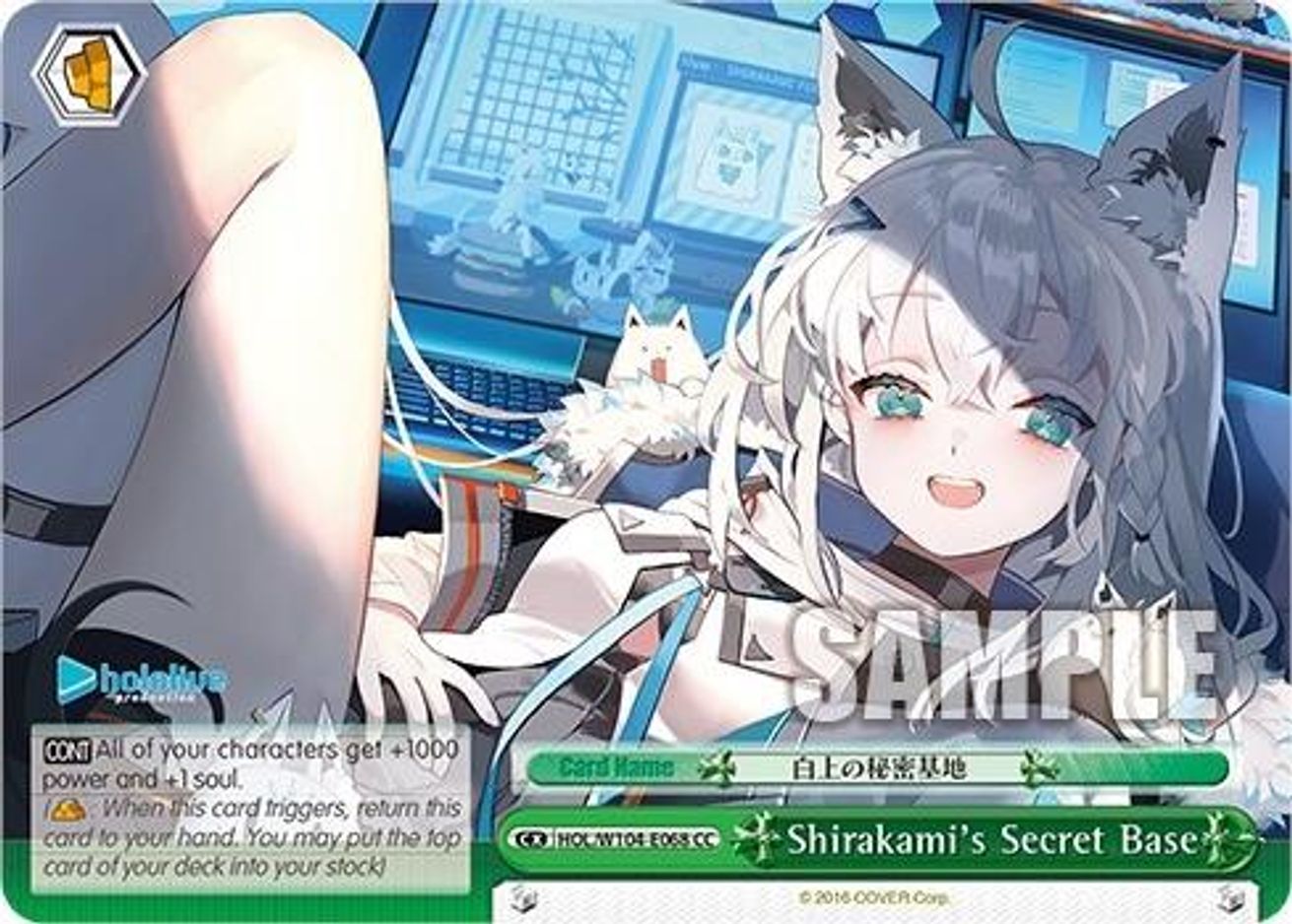 Shirakami's Secret Base - hololive production Vol.2 - Weiss Schwarz