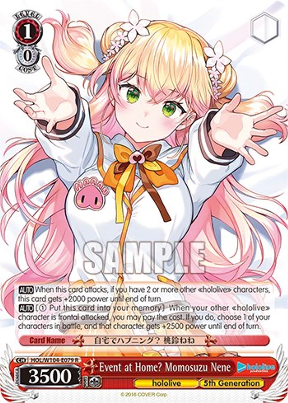 Event at Home? Momosuzu Nene - hololive production Vol.2 - Weiss Schwarz