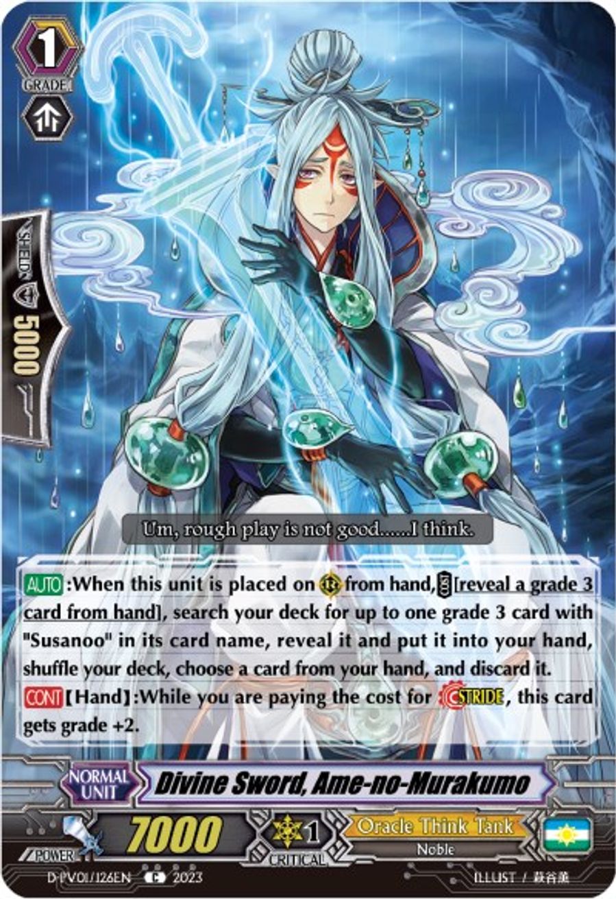 Divine Sword, Ame-no-Murakumo - D-PV01: History Collection - Cardfight ...
