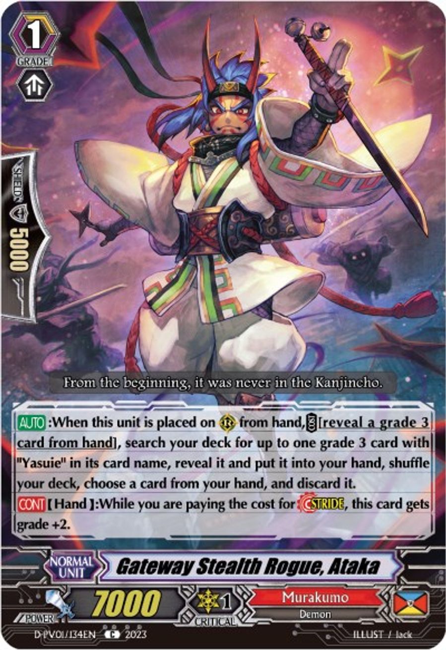 Gateway Stealth Rogue, Ataka - D-PV01: History Collection - Cardfight Vanguard