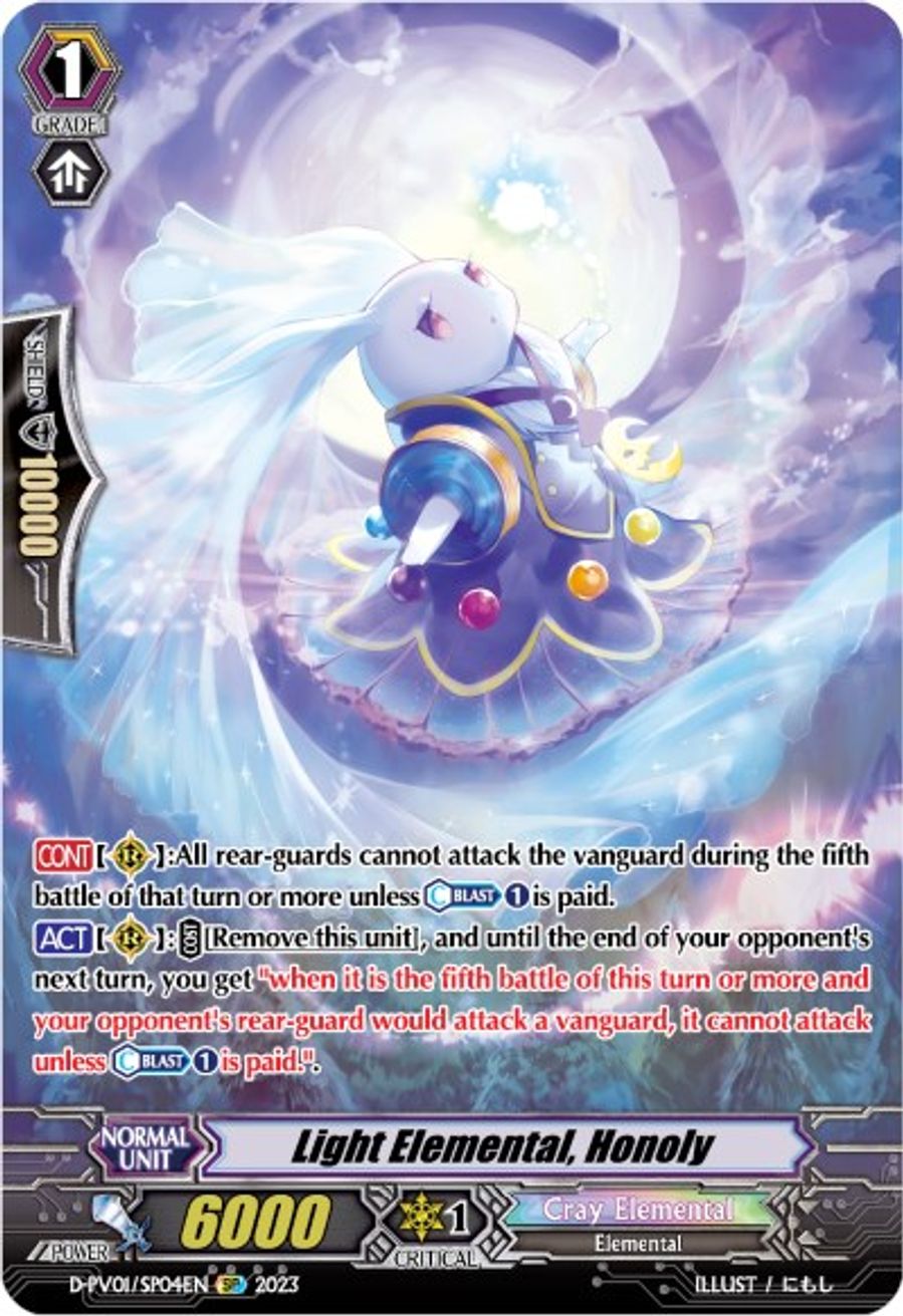 Light Elemental, Honoly (SP) - D-PV01: History Collection - Cardfight Vanguard