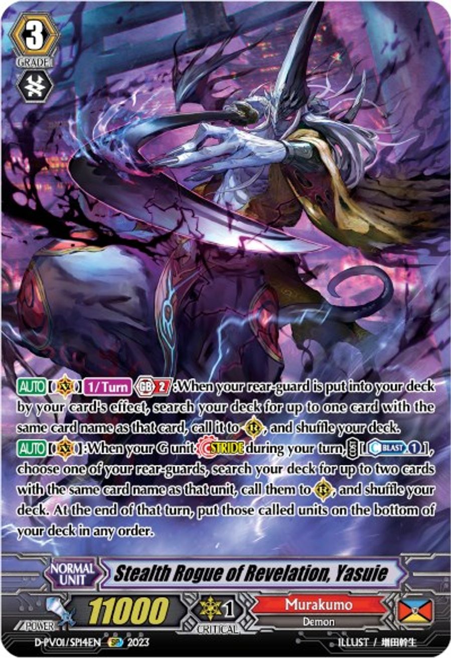 Stealth Rogue of Revelation, Yasuie (SP) - D-PV01: History Collection - Cardfight Vanguard
