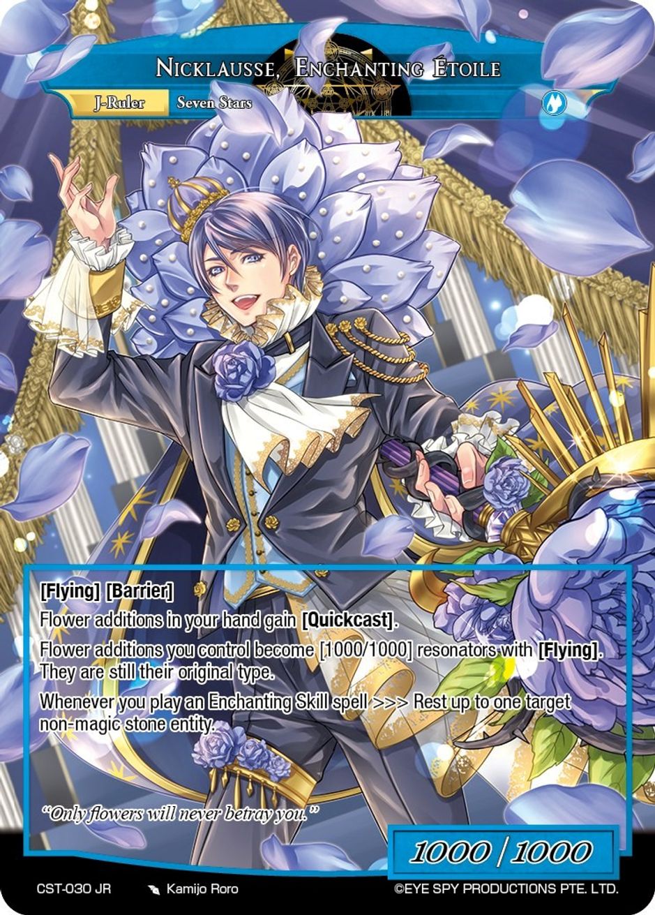 Pluie de Petale, Star Scepter // Nicklausse, Enchanting Etoile - Clash of the Star Trees - Force ...