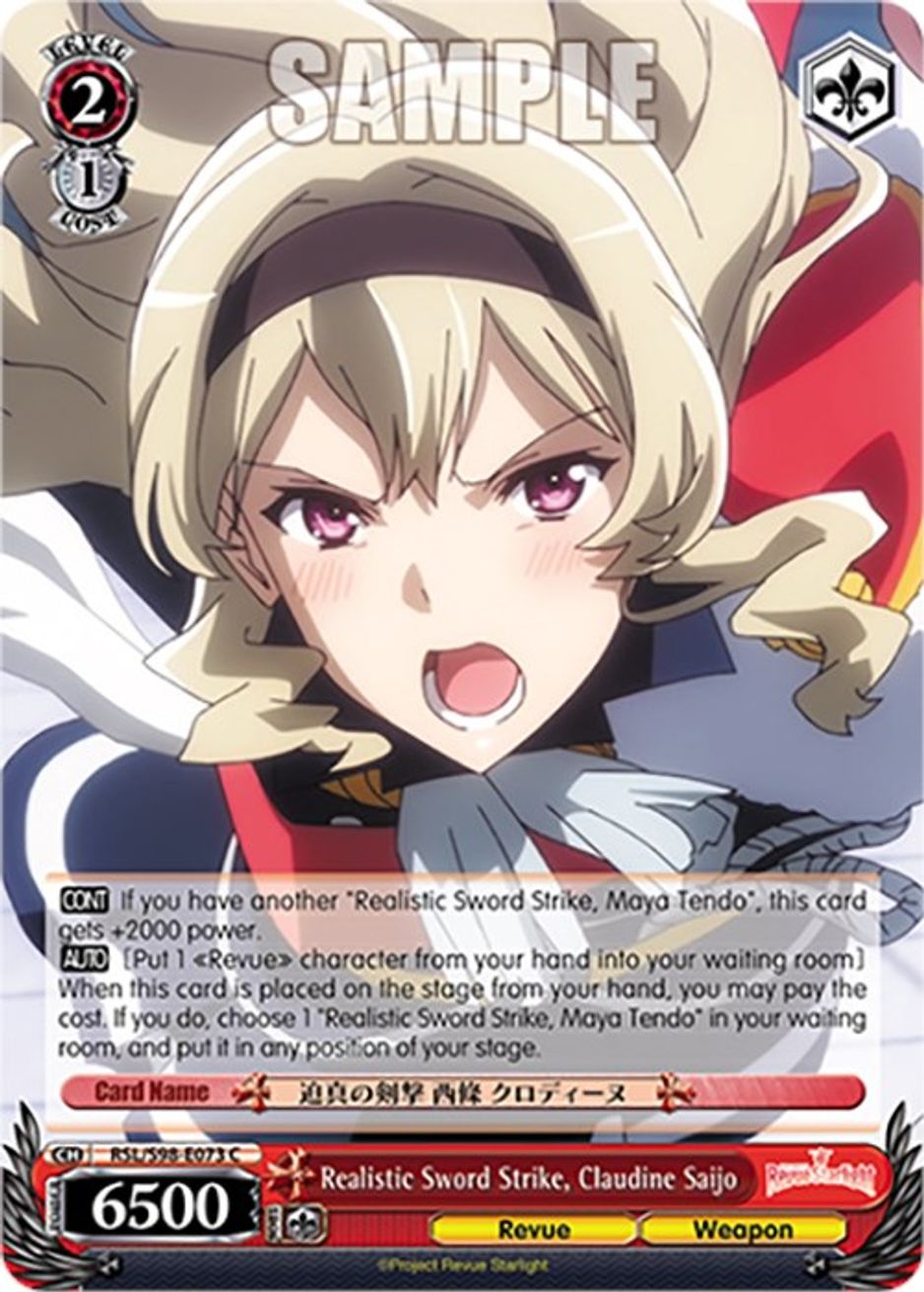 Realistic Sword Strike, Claudine Saijo - Revue Starlight The Movie ...