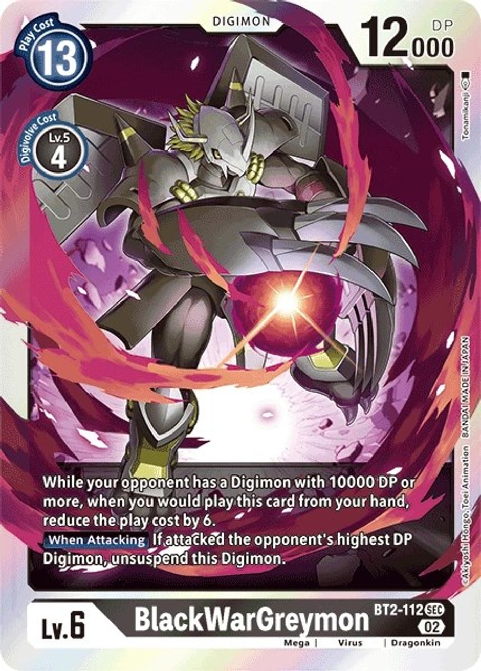 BlackWarGreymon (Resurgence Booster Reprint) - Resurgence Booster ...