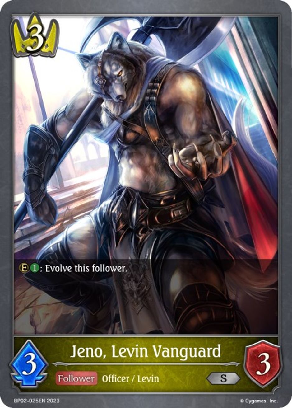 Jeno, Levin Vanguard - BP02: Reign of Bahamut - Shadowverse