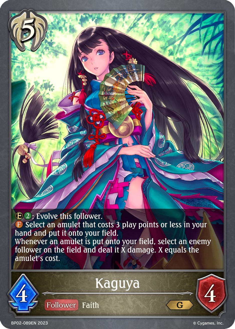 Kaguya - BP02: Reign of Bahamut - Shadowverse: Evolve