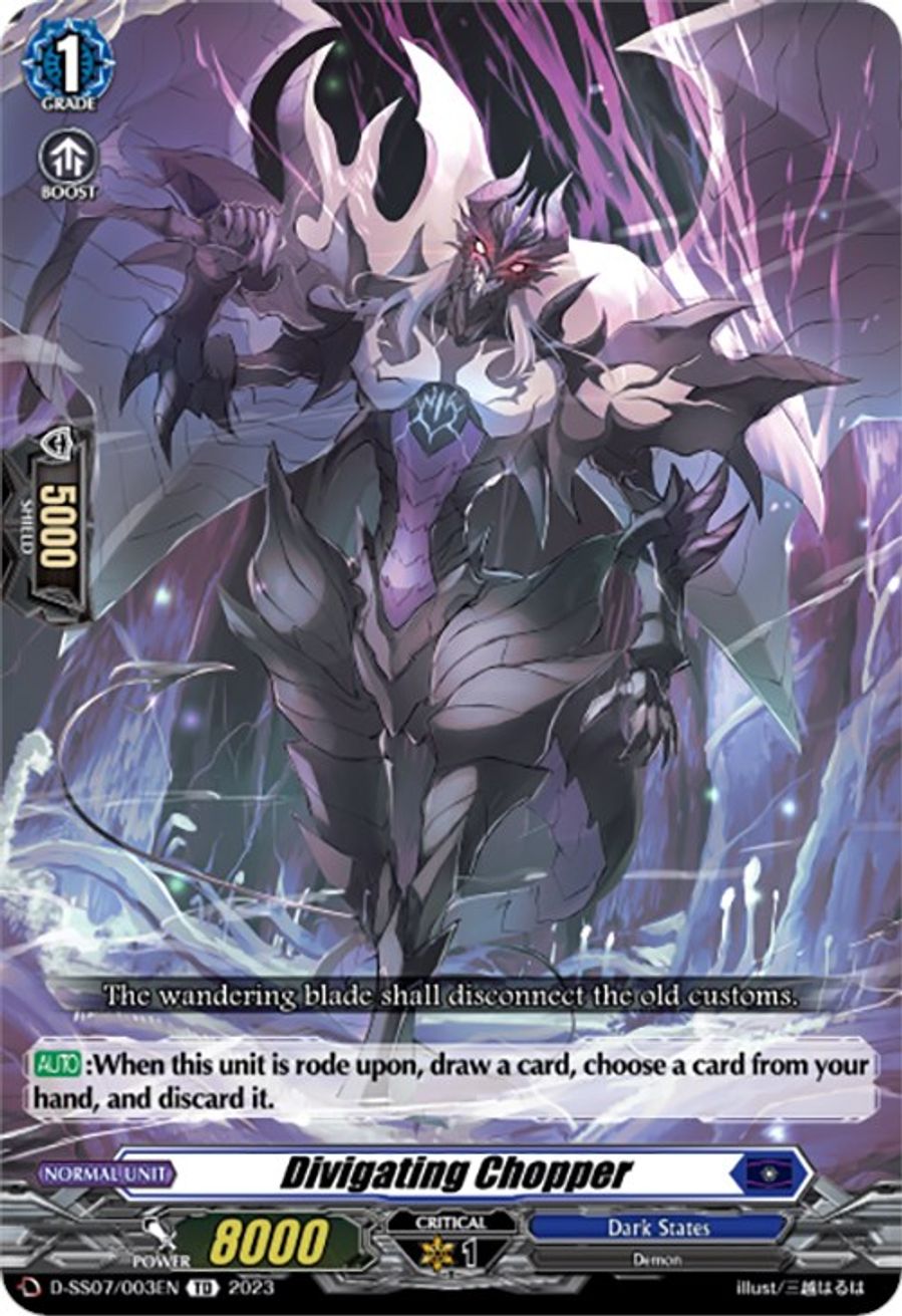 Divigating Chopper - D-SS07: Stand Up Deckset "Favrneel" - Cardfight Vanguard