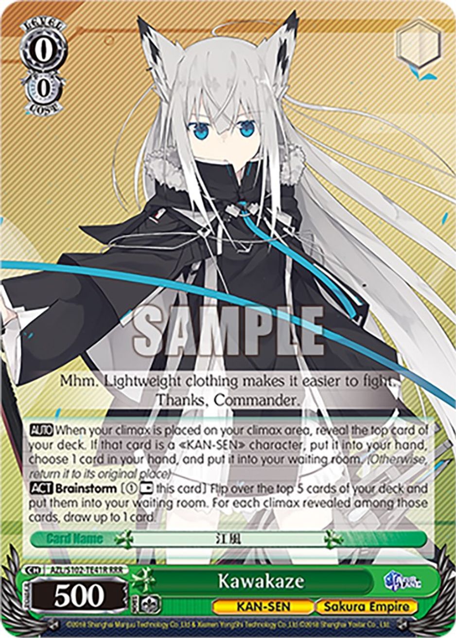 Kawakaze (RRR) - Azur Lane - Weiss Schwarz