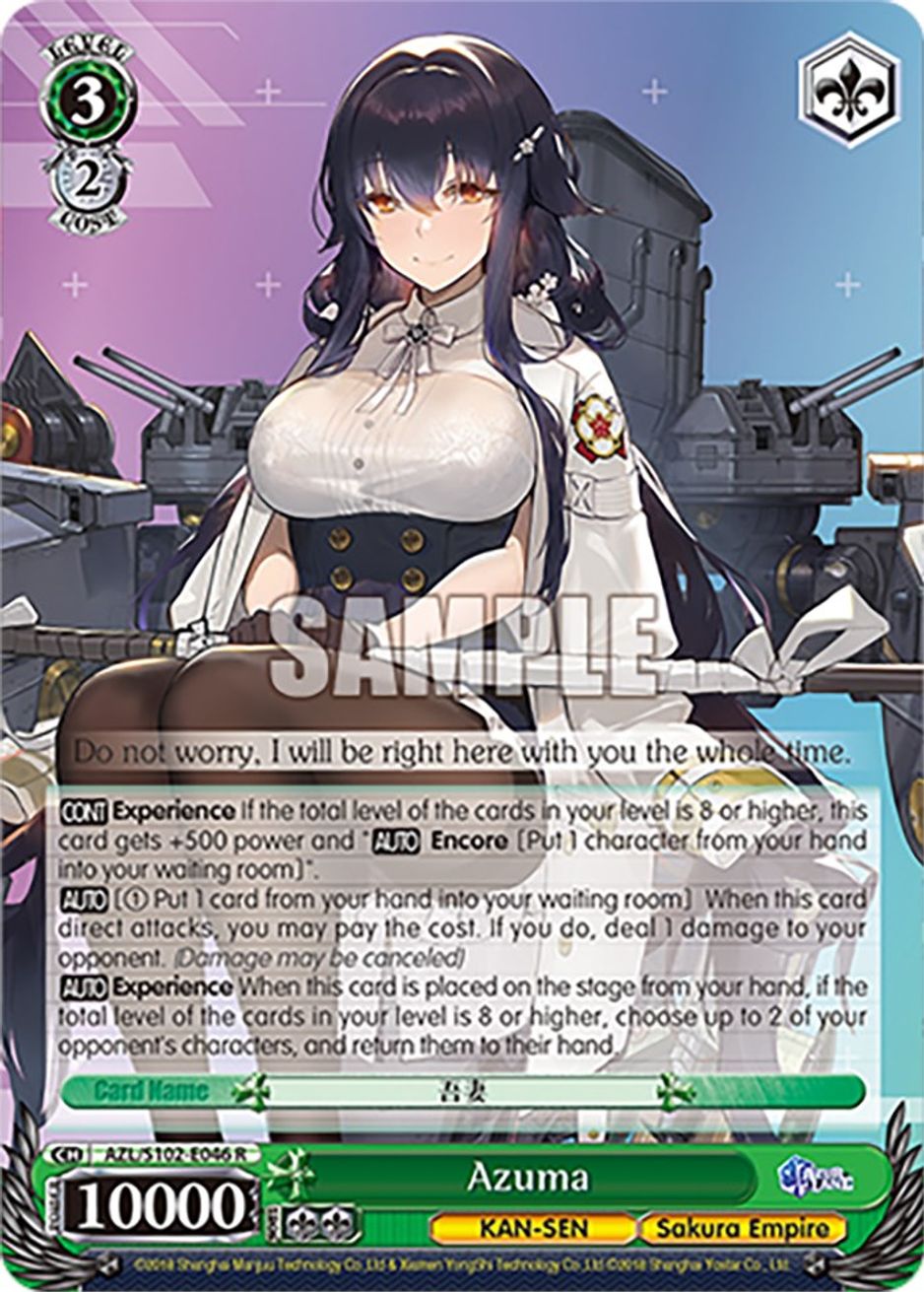 Azuma - Azur Lane - Weiss Schwarz