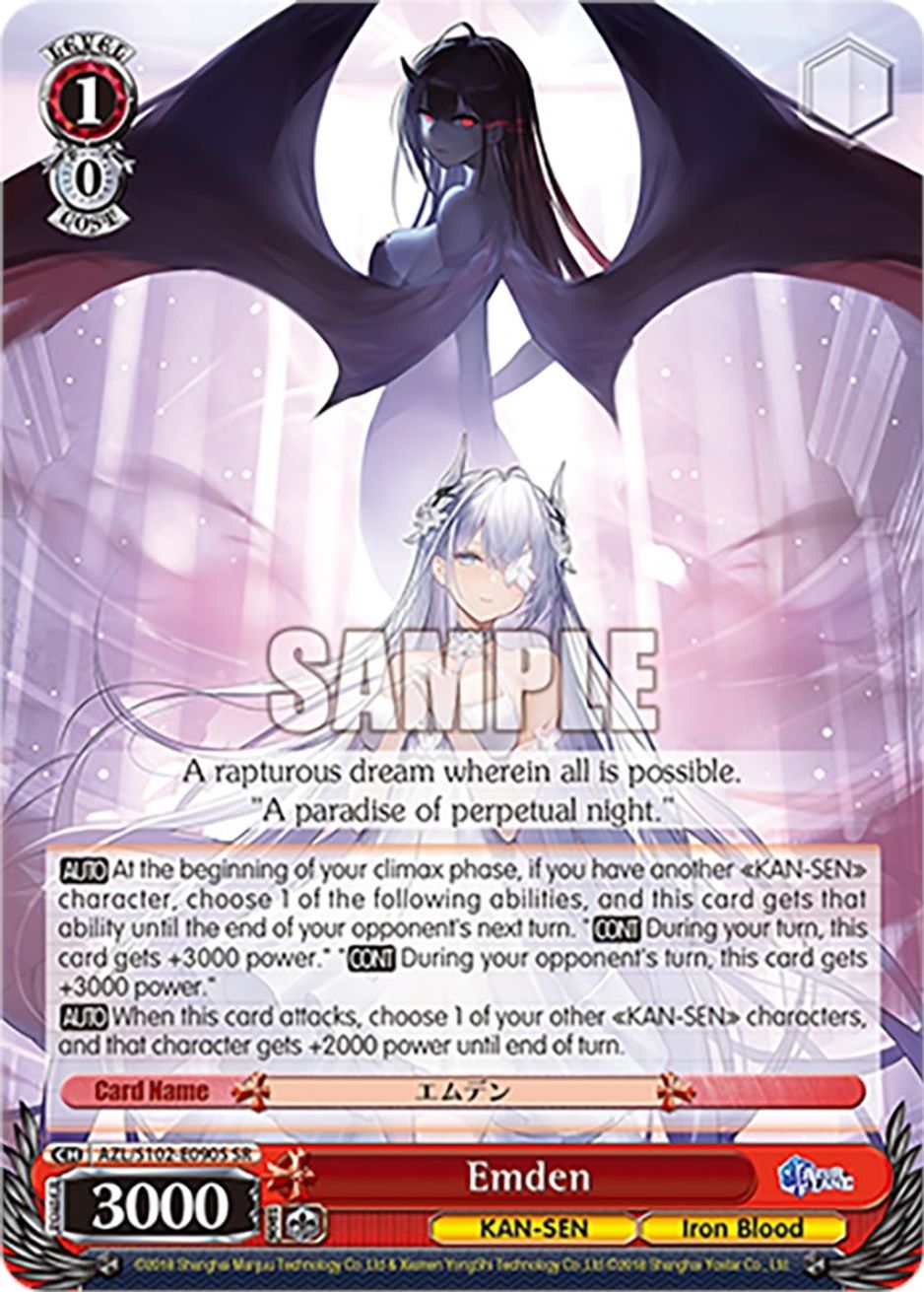 Emden (SR) - Azur Lane - Weiss Schwarz