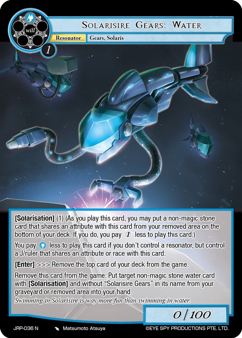 Solarisire Gears: Water - Judgment of the Rogue Planet - Force of Will