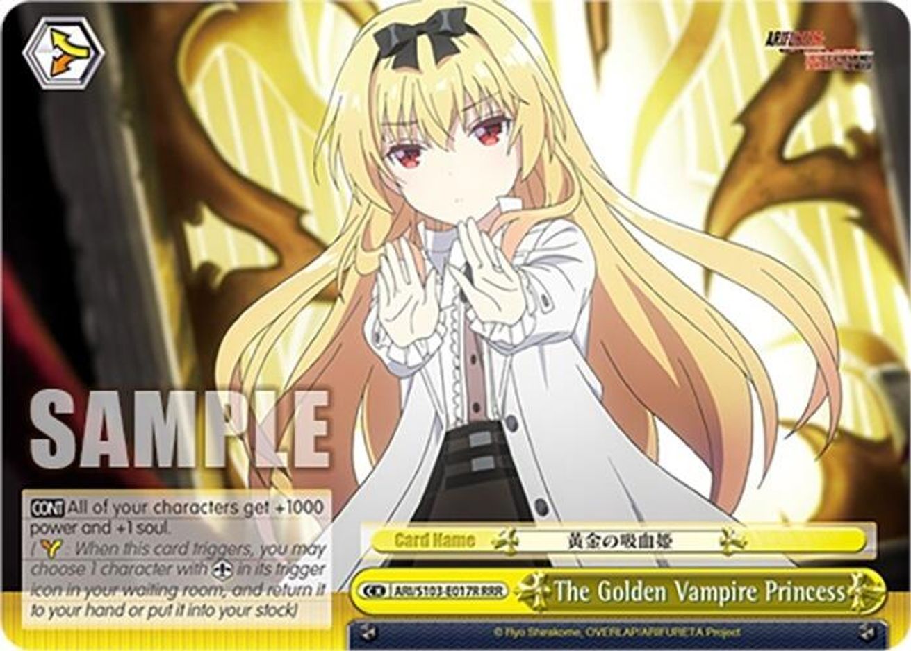 The Golden Vampire Princess (RRR) - Arifureta: From Commonplace to ...