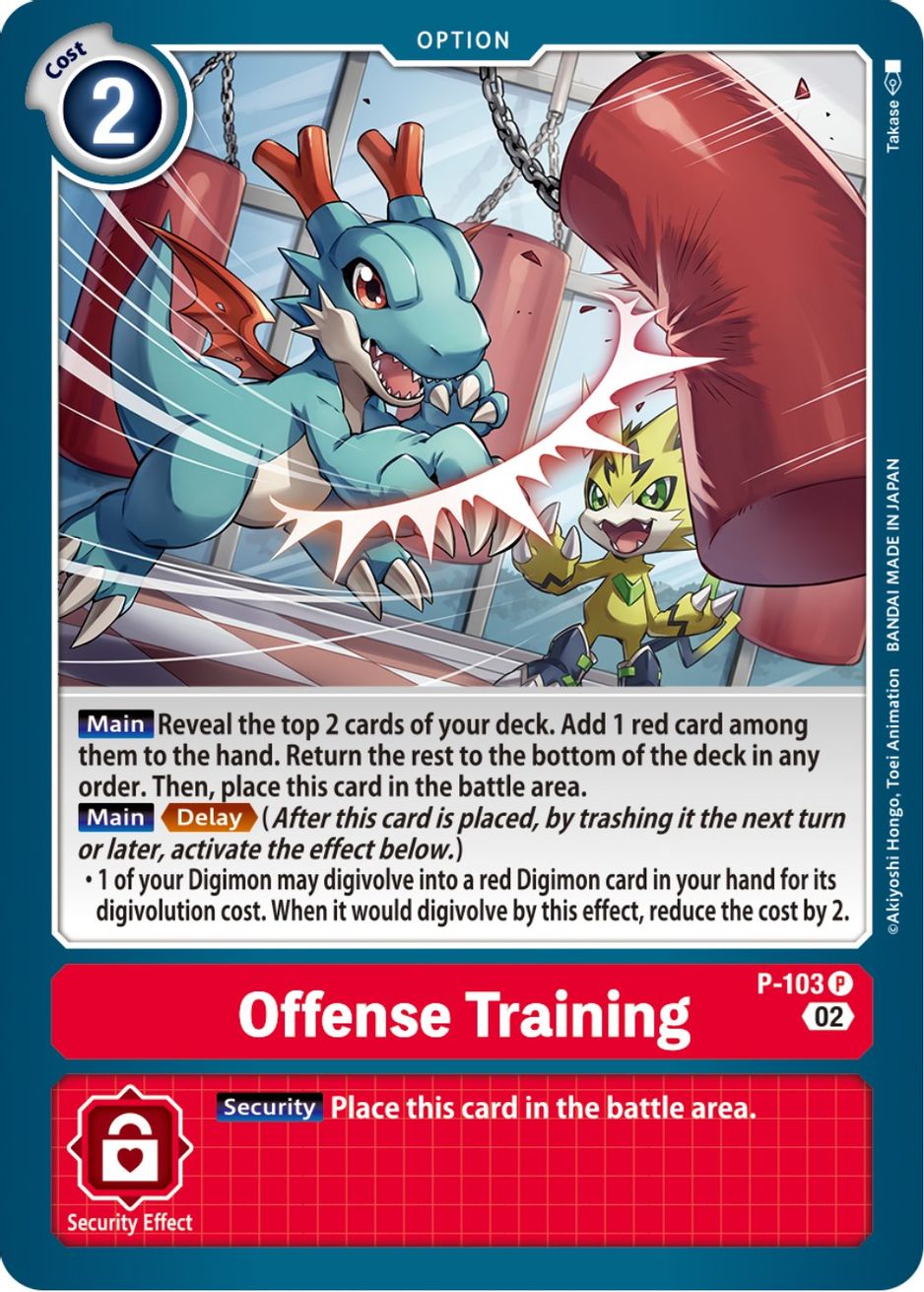 Offense Training - P-103 (Blast Ace Box Topper) - Digimon Promotion ...