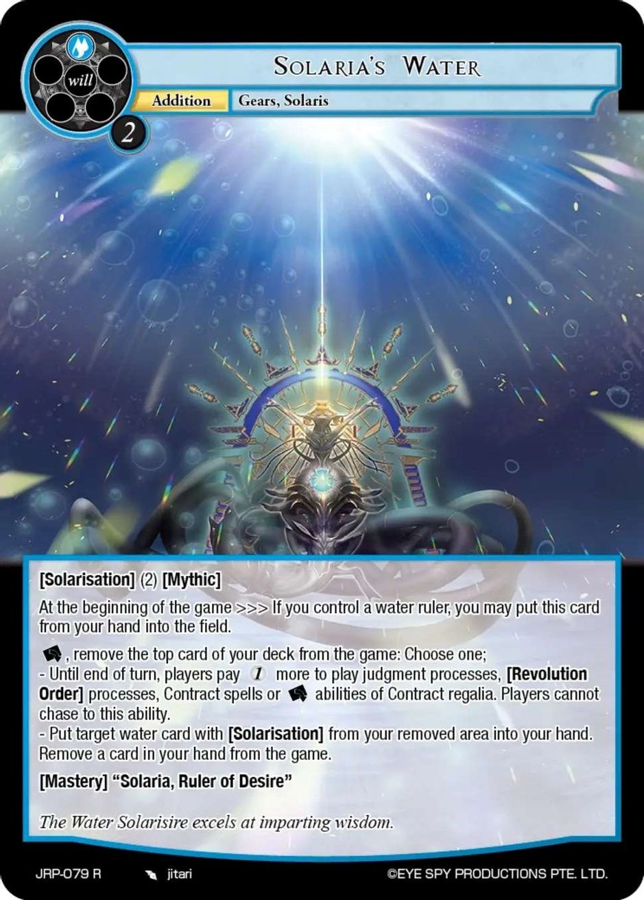 Solaria's Water - Judgment of the Rogue Planet - Force of Will
